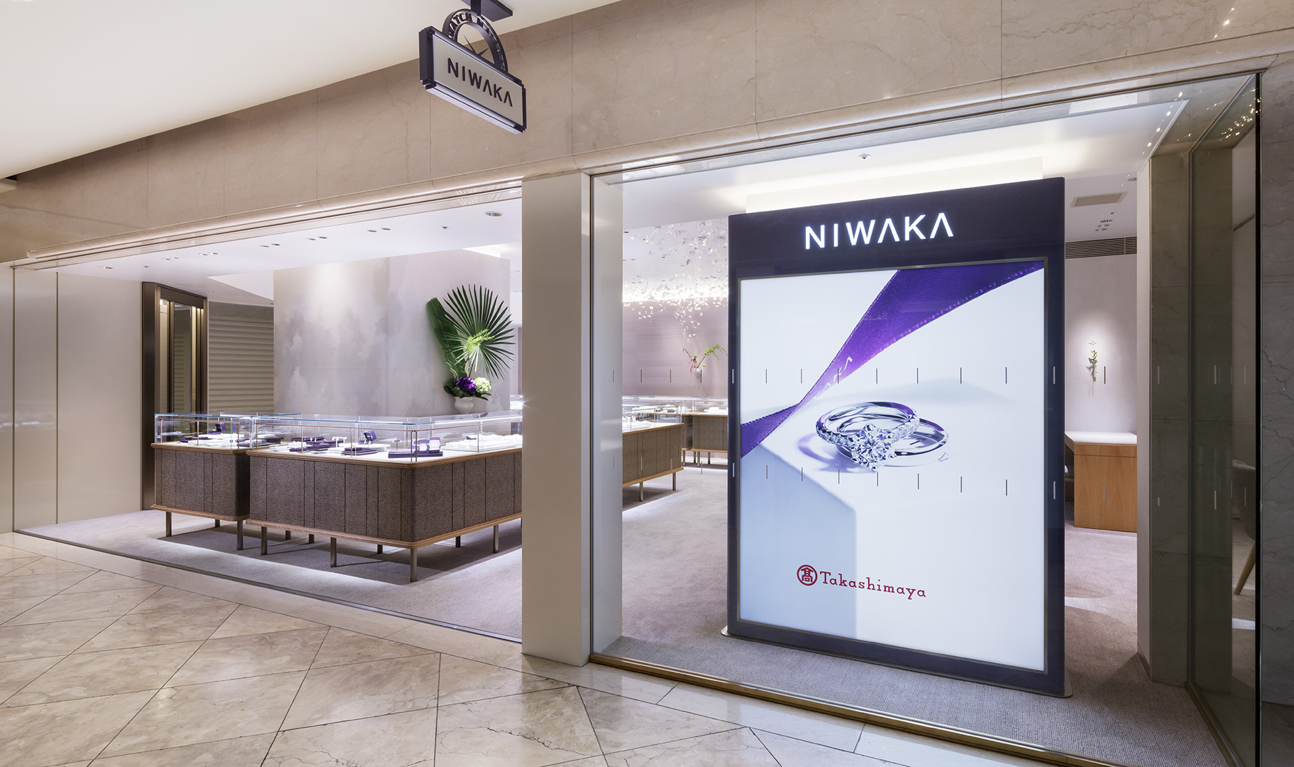 NIWAKA 大阪髙島屋店｜結婚指輪・婚約指輪｜俄 NIWAKA